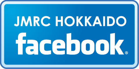 jmrc-bn-3 | JMRC Hokkaido