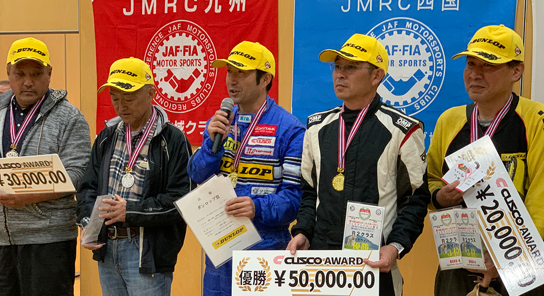 matsunami02 | JMRC Hokkaido